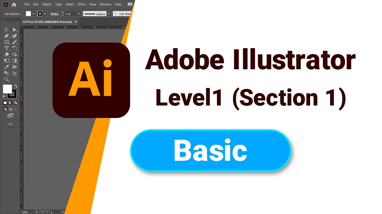 Adobe Illustrator Level 1 (Section 1) - YouTube