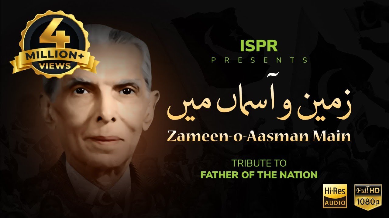 Zameen O Aasman Sahir Ali Bagga Tribute To Quiad E Azam M Ali