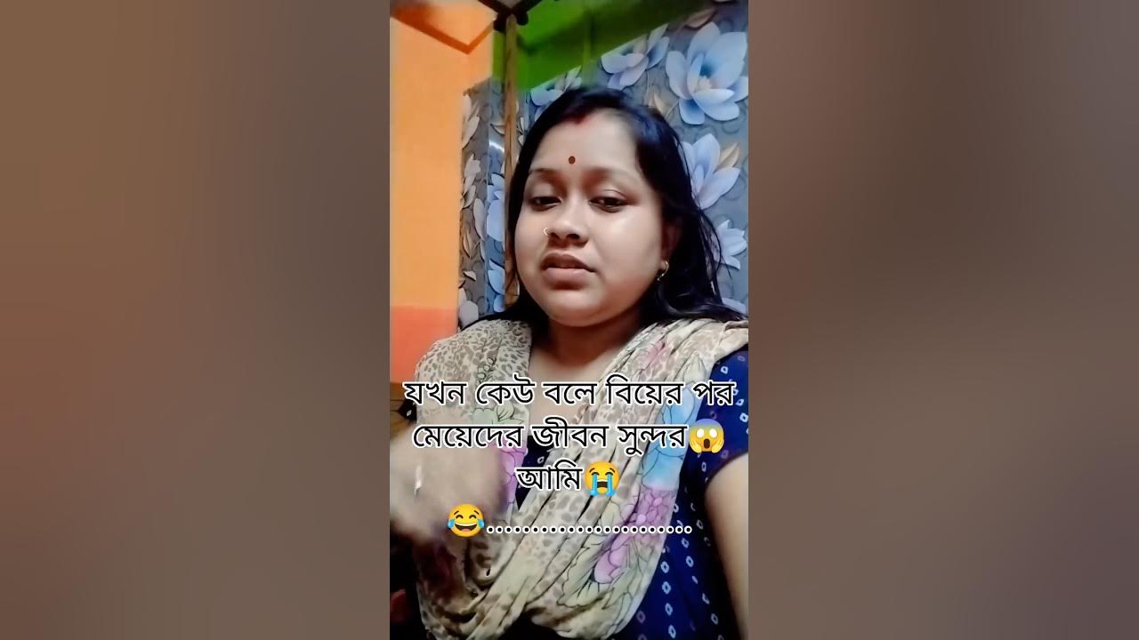 Aao Tum Bhi Lelo Maza😔🥴 - YouTube