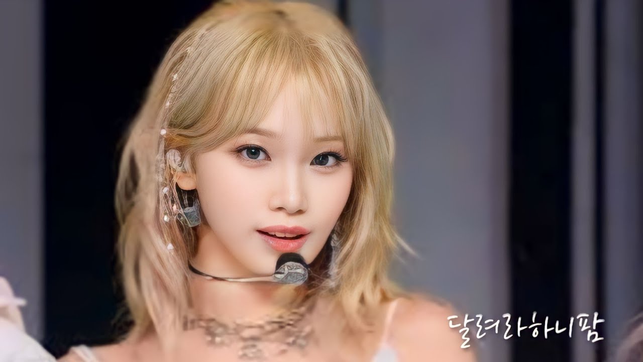 LESSERAFIM(르세라핌) - 'EASY' 교차편집 (Stage Mix) - YouTube