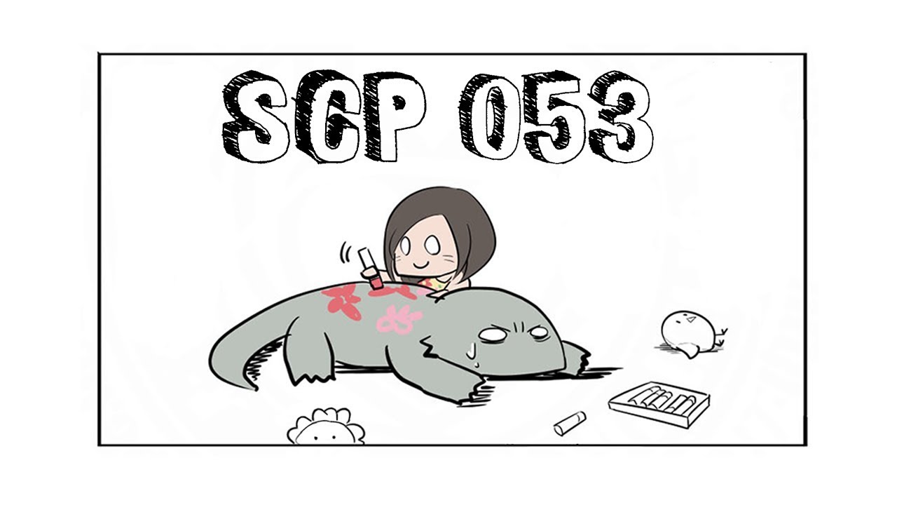 SCP-053 EXPLIQUÉ EN 2 MINUTES ! - YouTube
