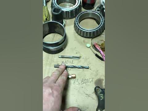 КАМАЗ 43118 Ступичный сальник выдавливает. Как быть? - YouTube