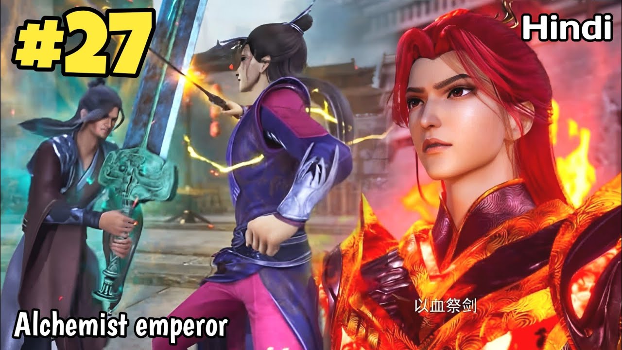 Strongest Alchemist is Reincarnated In a Weak Body to Take Revenge ...