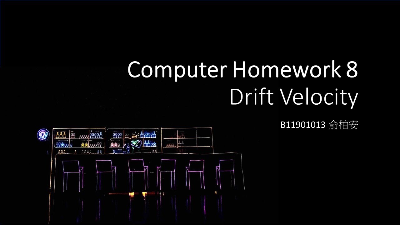 Computer Homework 8 : drift velocity - YouTube