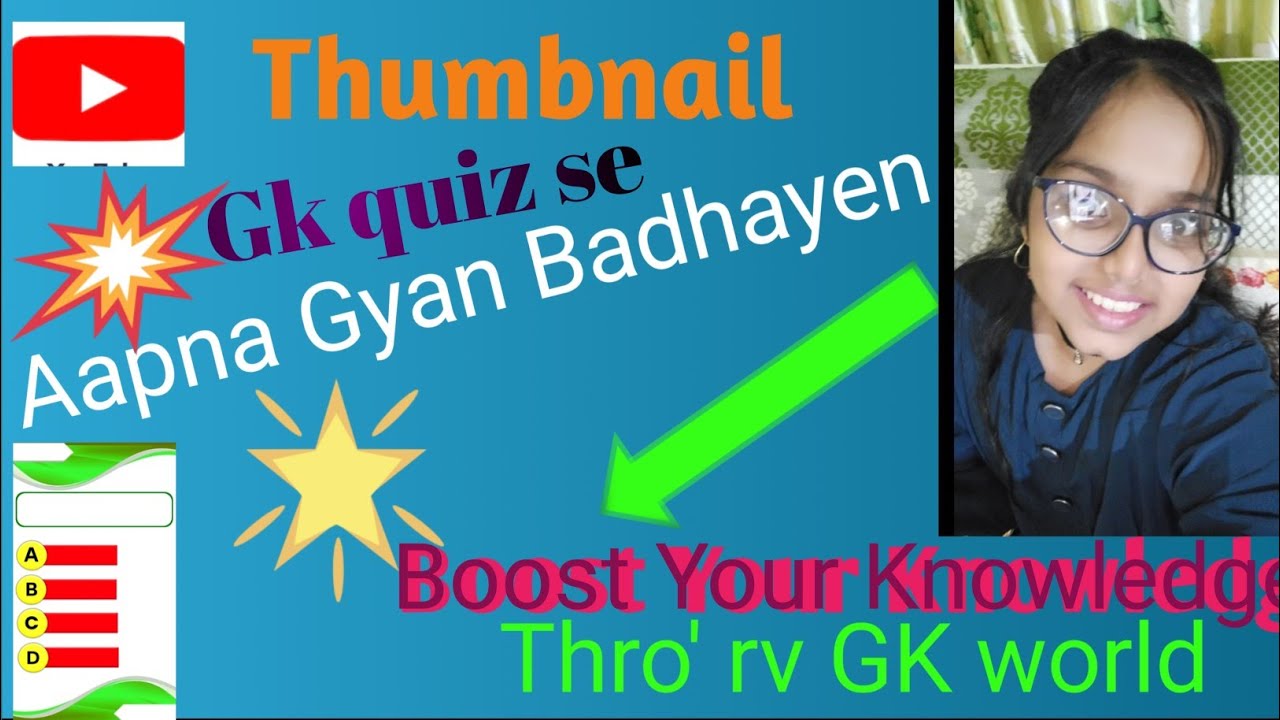 GENERAL KNOWLEDGE THRO, GkGk IN ENGLISH । Gk quiz।GENERAL KNOWLEDGE। rv ...