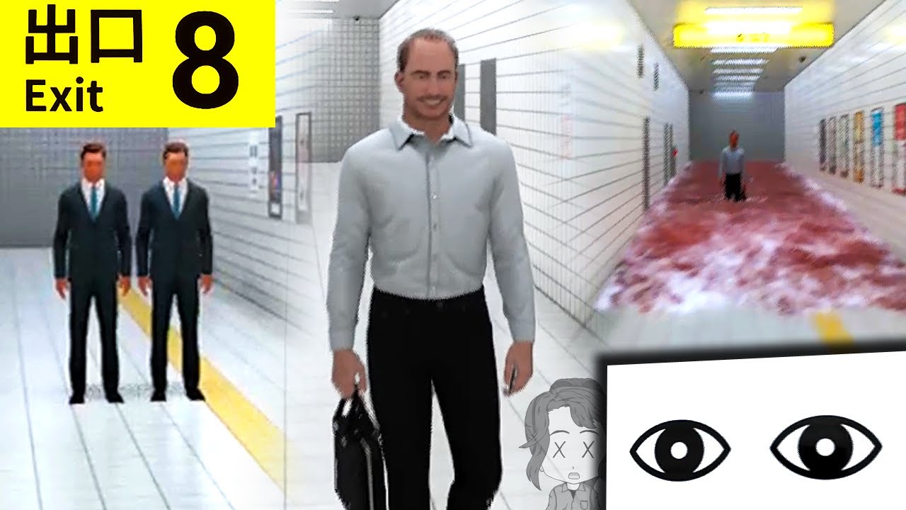 The Exit 8 [Full Game] - YouTube