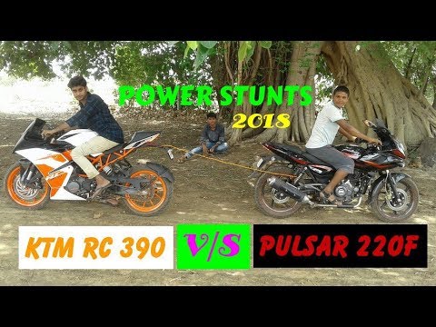 KTM RC390 V/S PULSAR 220F || POWER STUNTS || JUNE 2018 - YouTube