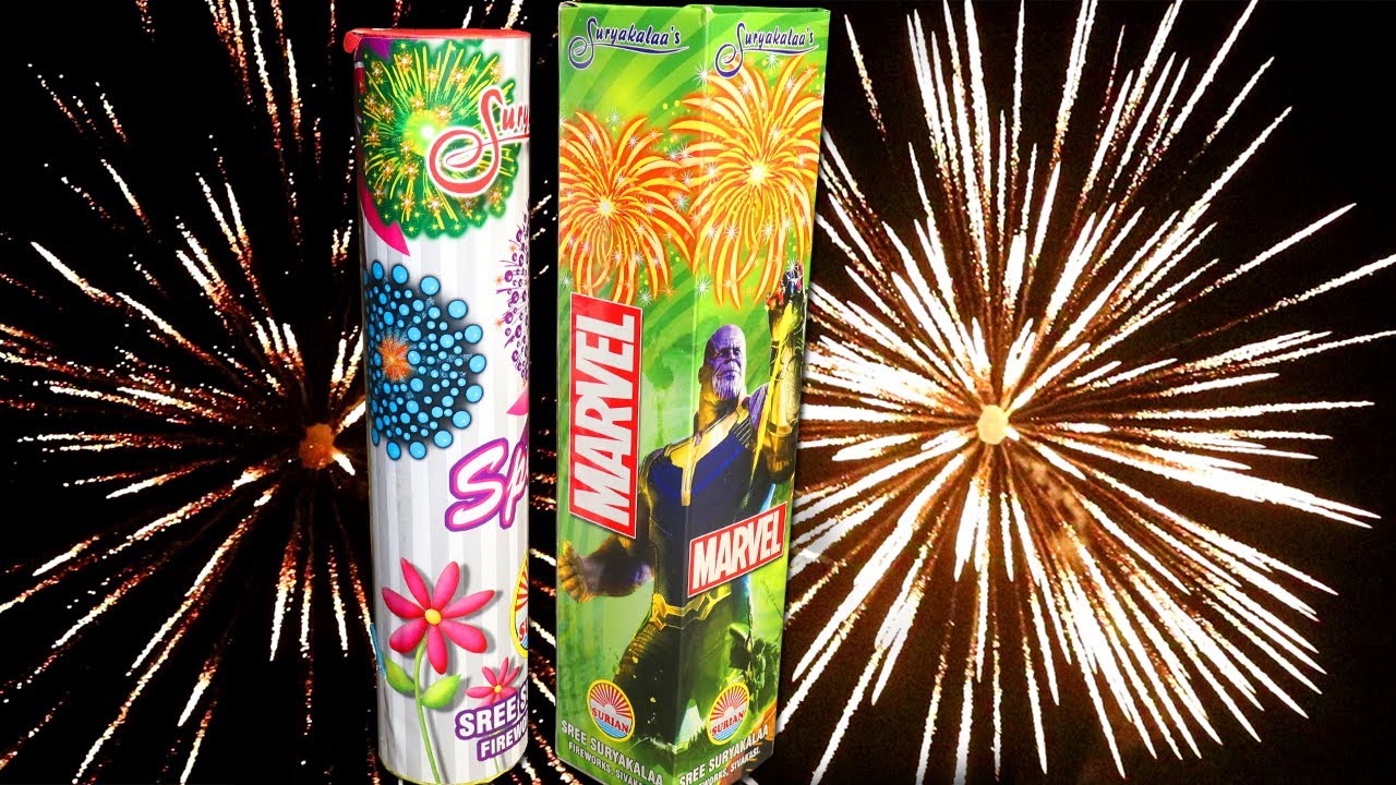 4 INCH FANCY SHOT MARVEL | MODERN CRACKERS | SIVAKASI NIGHT CRACKERS ...