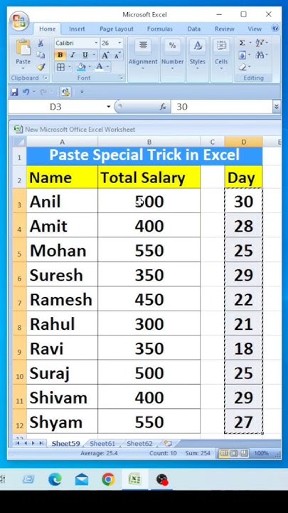 Use Paste Special Trick and Calculate Total Salary in MS Excel🔥👌🤔 - YouTube