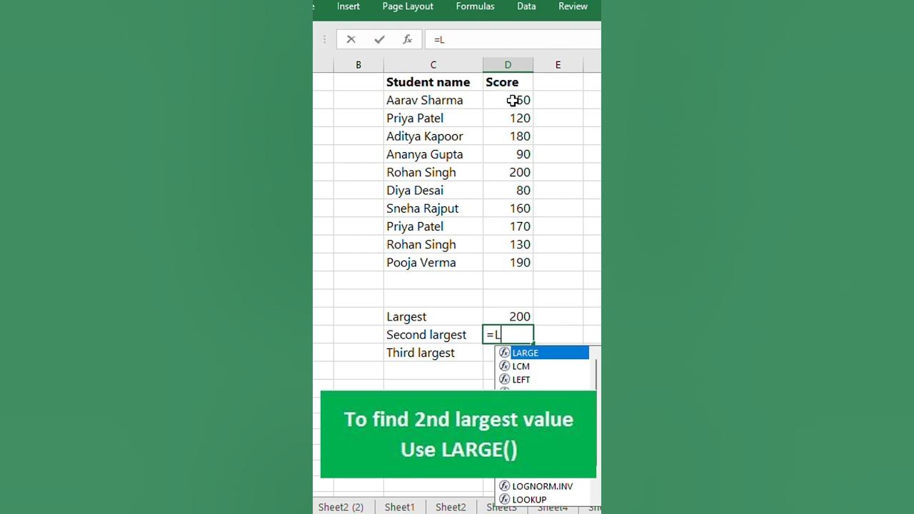 How to find largest & 2nd largest number in excel? - YouTube