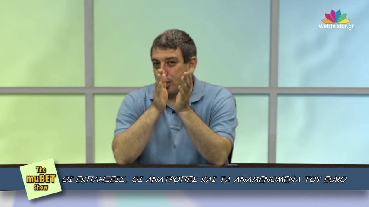 "The MuBet Show" - 1.7.2016 - Web Exclusive - YouTube