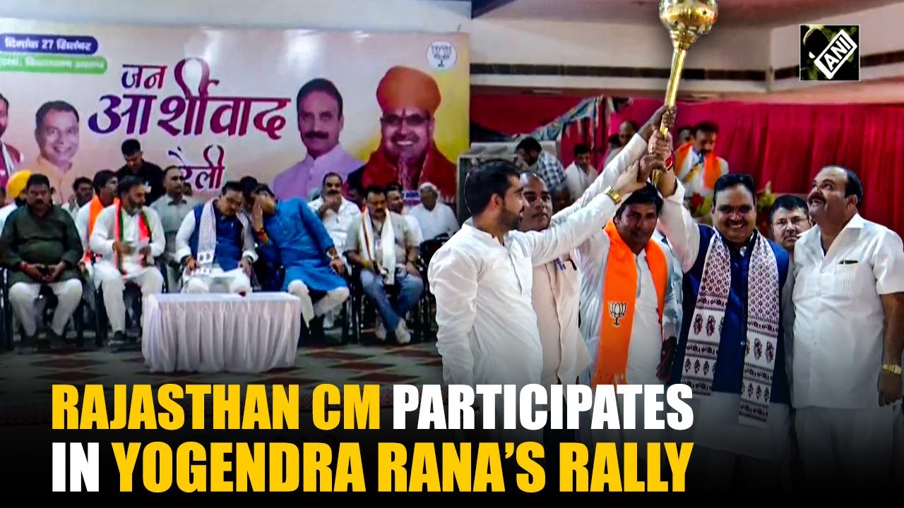Rajasthan CM Bhajanlal Sharma participates in BJP candidate Yogendra ...
