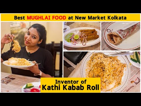 Nizam’s Famous Kathi Roll, Biryani, Kebab | Nizam Restaurant | New Market Kolkata