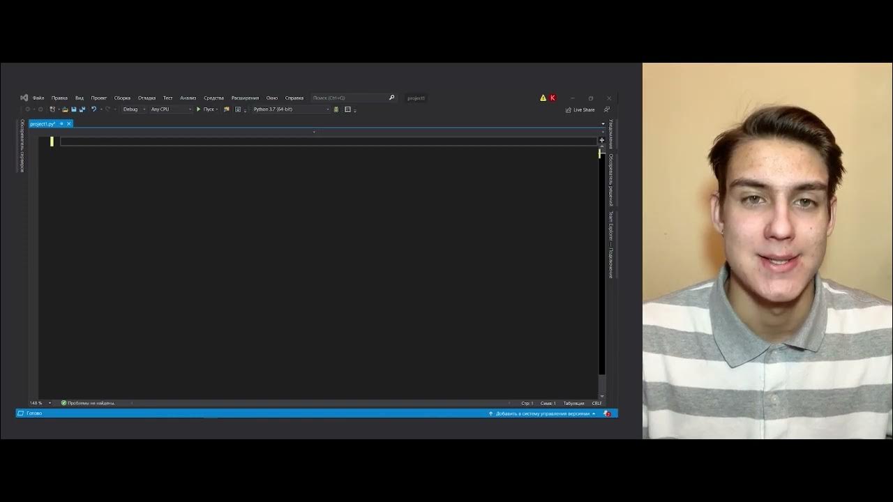 24 Перегрузка операторов Python 3 для начинающих Youtube