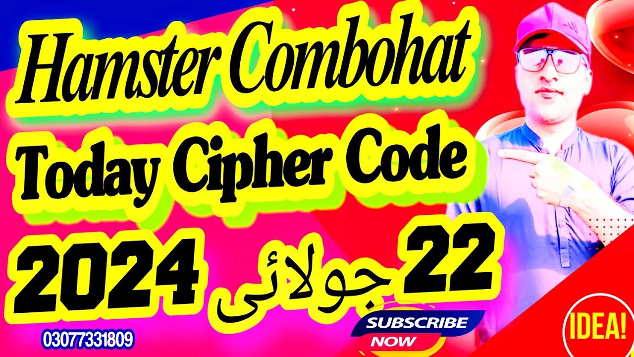 Hamster Kombat Daily Cipher code Today 22 July 2024┃ آج کا سائفر کوڈ ...
