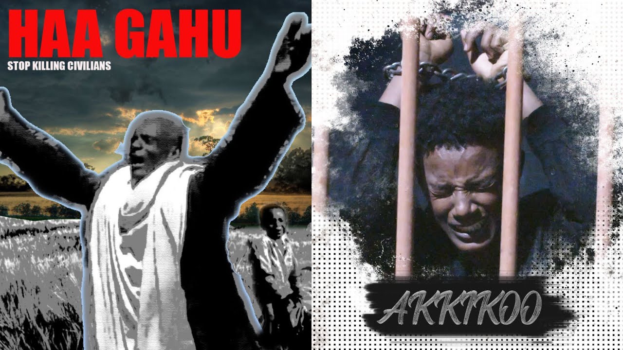 Cunqursaa lammii { Teessoo bor dabartuuf haadha hin nyaatinaa hawaasa ...