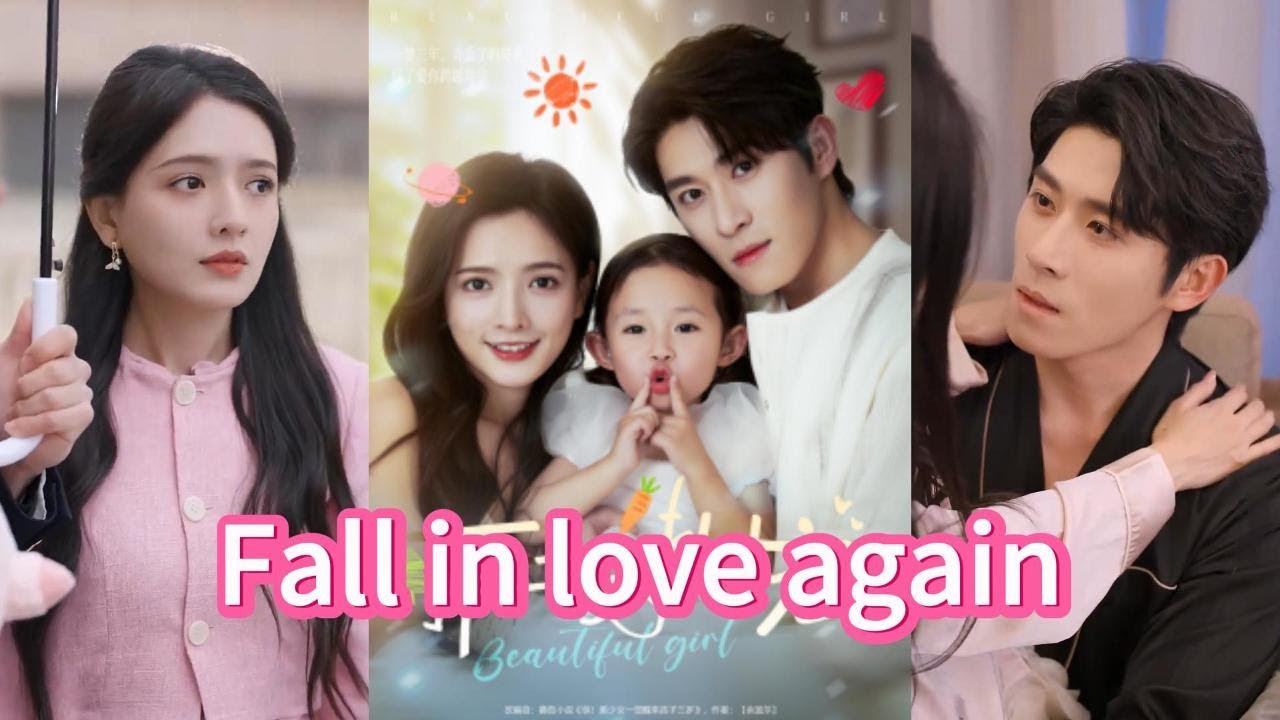 【MULTISUB】《Fall in love again》#love #drama #起司爱推文 - YouTube