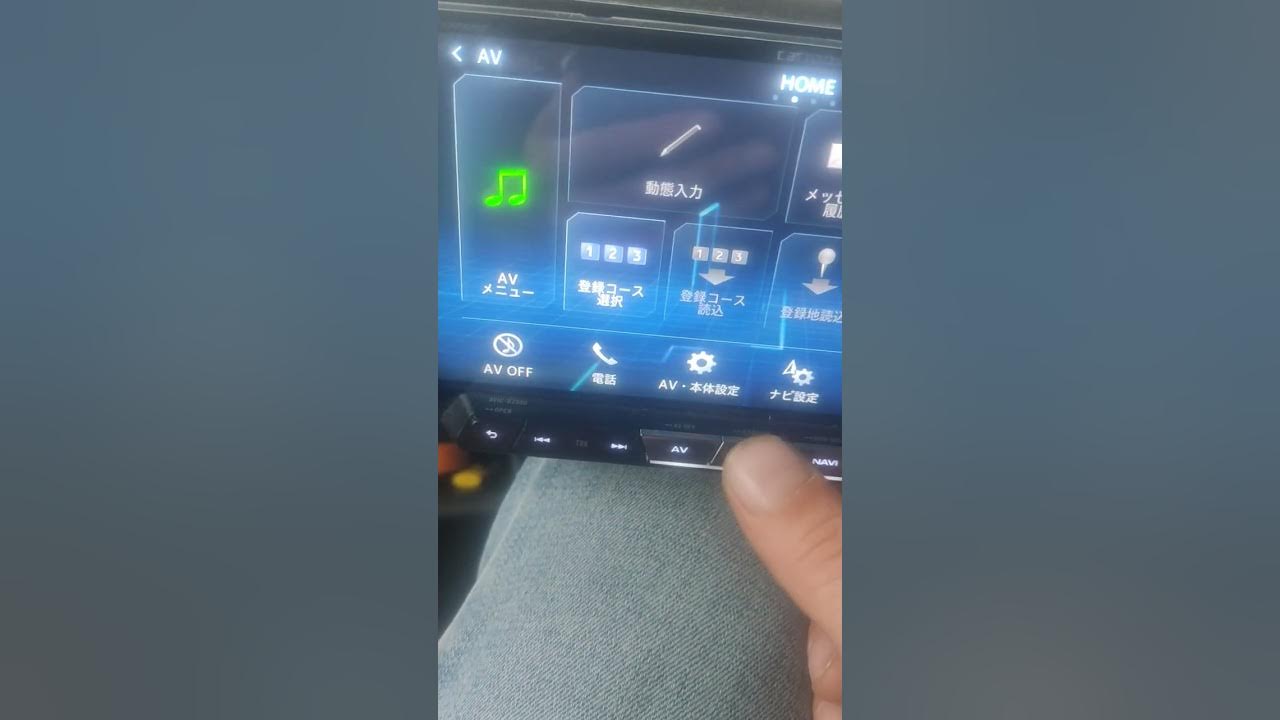 пионер карозерия avik bz500 установка времени - YouTube