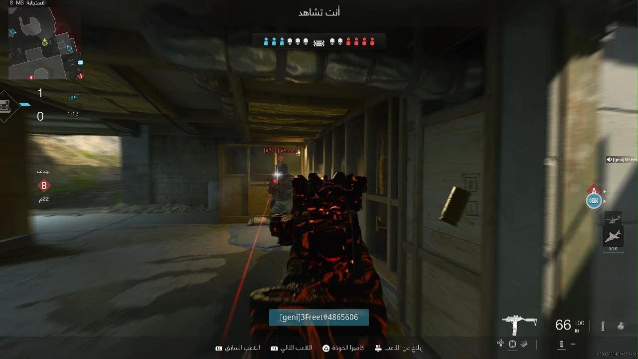 خلصاتي طلقت - YouTube