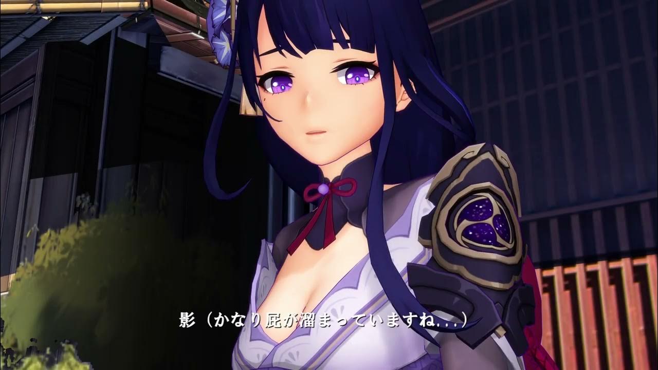 【mmd Girl Fart Animation】影ちゃんのガス抜き Youtube