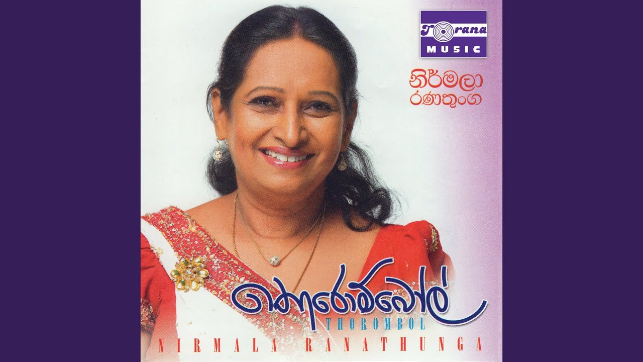 Mitin Muda Hara - YouTube