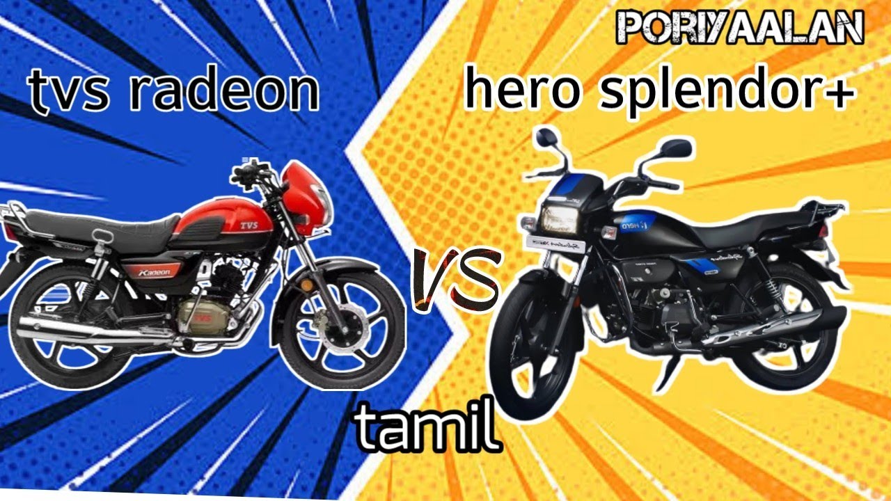 hero splendor plus🤜 vs🤛 tvs radeon 💥🔥⚡ tamil💯 - YouTube