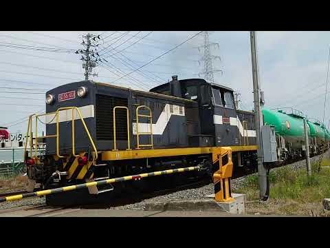 仙台臨海鉄道 SD55 103 - YouTube