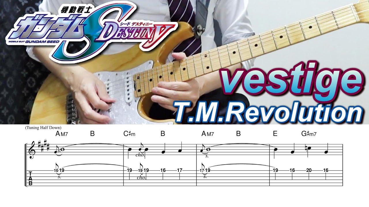 【TAB譜】 T.M.Revolution / vestige -ヴェスティージ- 【ギター】 - YouTube