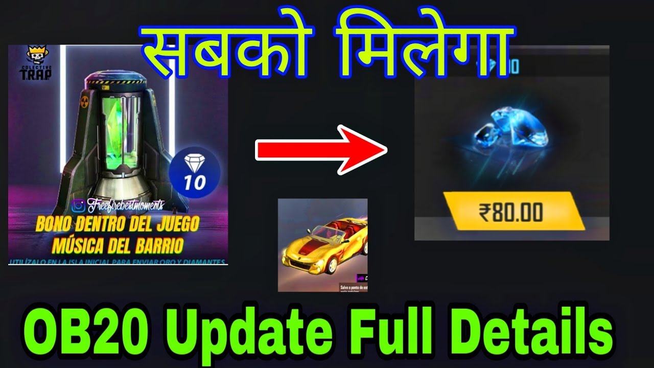 Free Diamond in OB20 Update || How To Download OB20 Advance Server ...