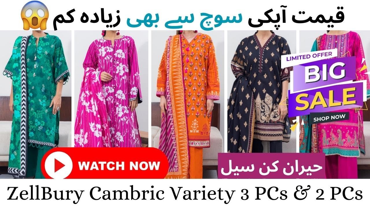 ZellBury Variety you have never seen before | Multi Brand Studio ...