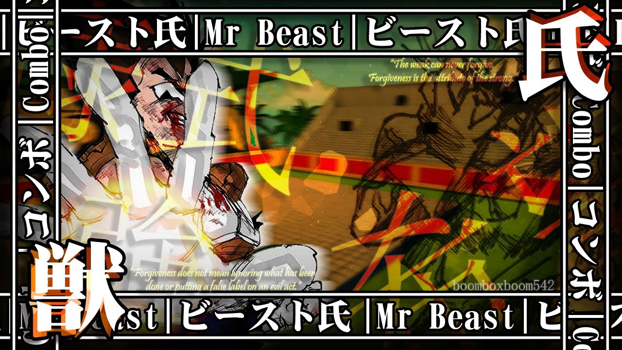 ANIME BATTLE ARENA | Mr Beast Combo - YouTube