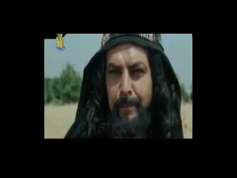 Mukhtar Nama Episode 1 - YouTube