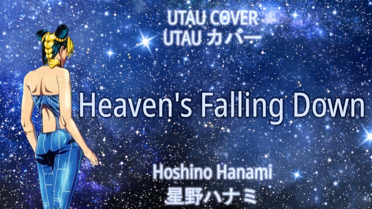 「UTAU カバー∥UTAU COVER」Sajou no Hana — Heaven's Falling Down「星野ハナミ∥ ...