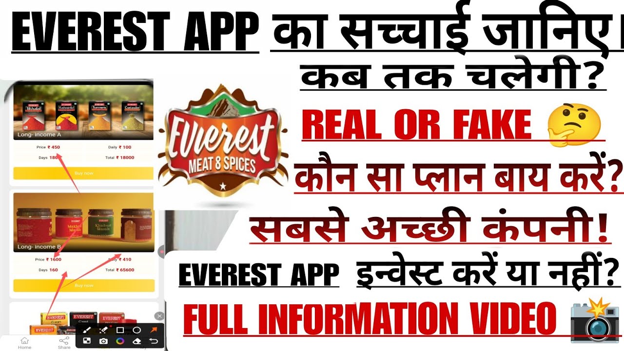 Everest New Earning App Today | Everest Investment App | Everest App ...
