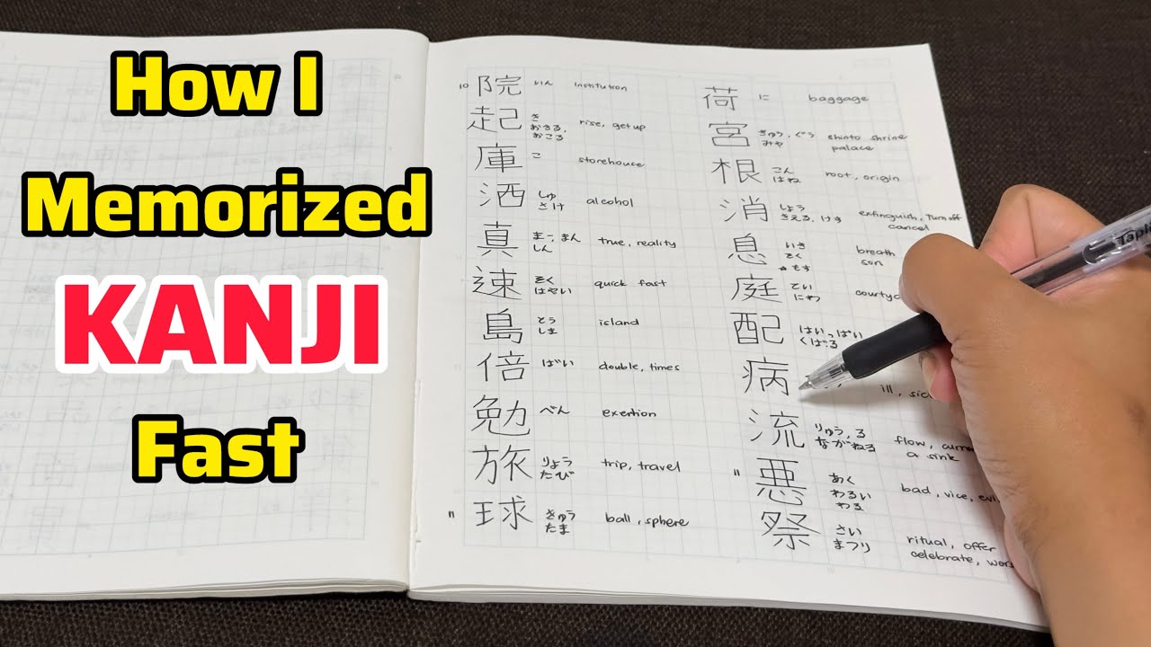 How to LEARN KANJI FAST | Memorize Kanji (Prepare for JLPT ) - YouTube