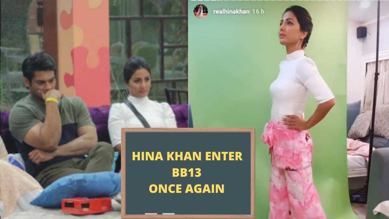 Bigg Boss 13 News: Hina khan to enter show once again to select second elite club member,sid vs ...