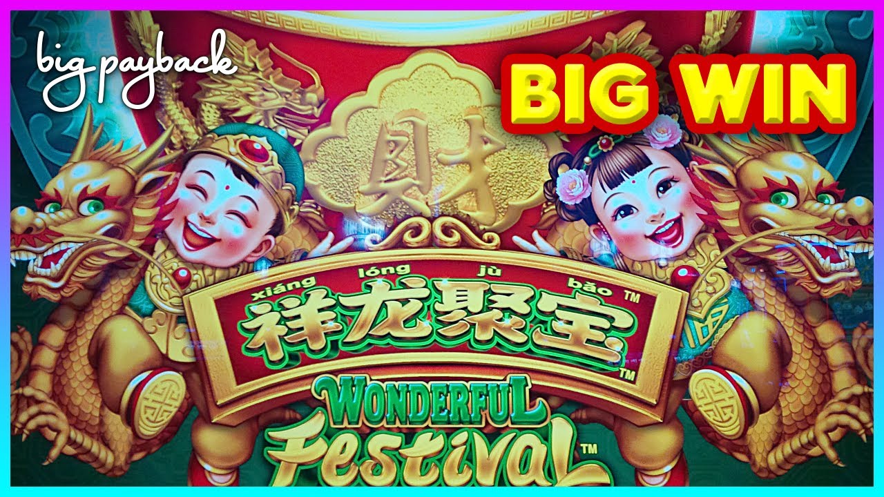 HOT. New. Slot: Do You Like Wonderful Festival? - YouTube