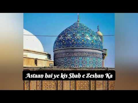 Astaan hai ye kis Shah e Zeshan ka_Marhaba Marhaba_Nusrat Fateh Ali ...