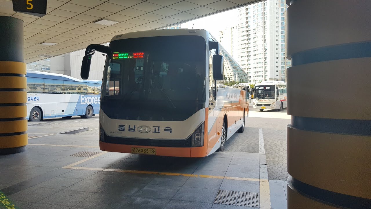 [시외버스] 천안터미널-안산터미널 주행영상(Cheonan Bus Terminal-Ansan Bus Terminal) - YouTube