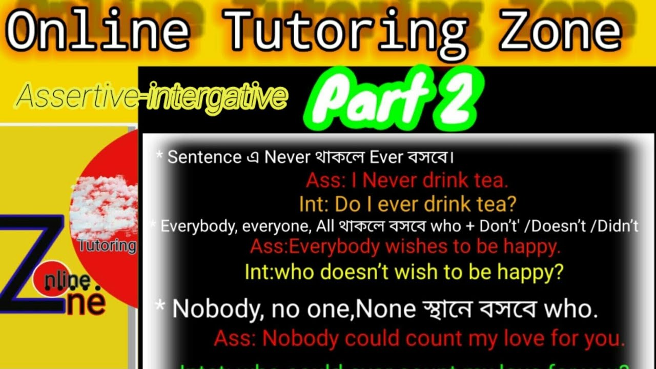 Assertive Sentence |Interrogative sentence | English Grammar|Online tutoring zone - YouTube
