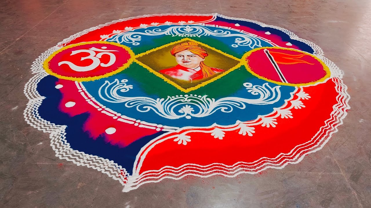 New Portrait Rangoli Design - YouTube