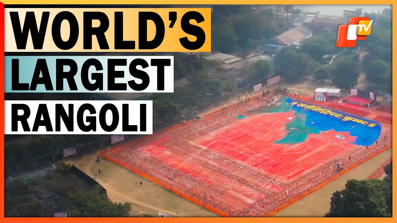 Maha Kumbh 2025: World’s Largest Rangoli Coming Up In Prayagraj, Uttar ...