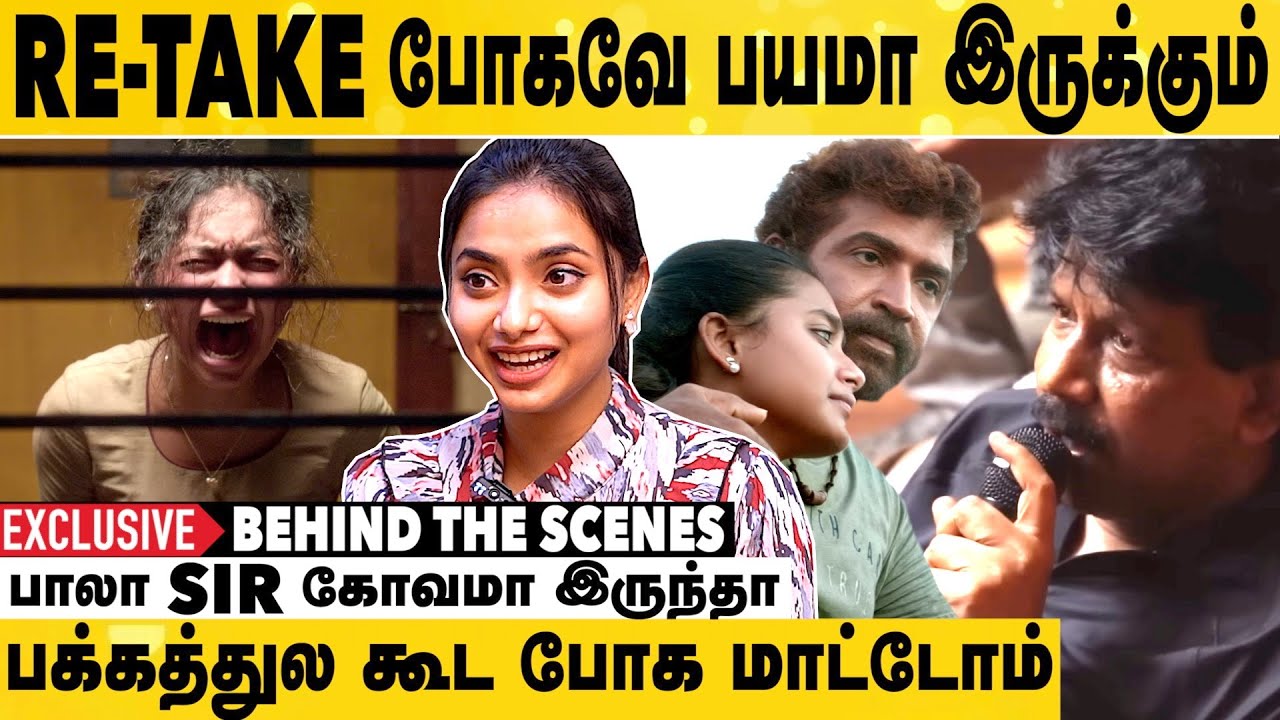 BALA Sir Shooting இப்படி தான் இருக்கும் | Vanangaan Deleted Scenes ...