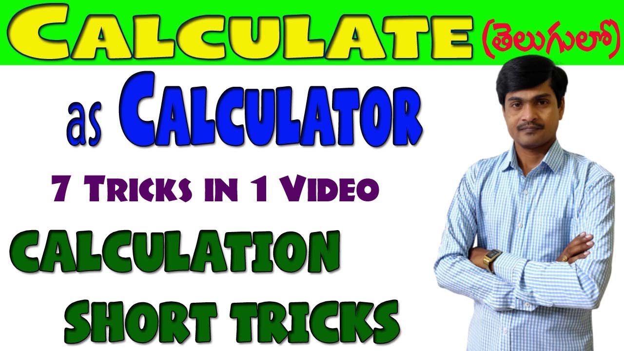 Multiplication Short Tricks I 7 Short Tricks in 1 video I Maths Tricks ...