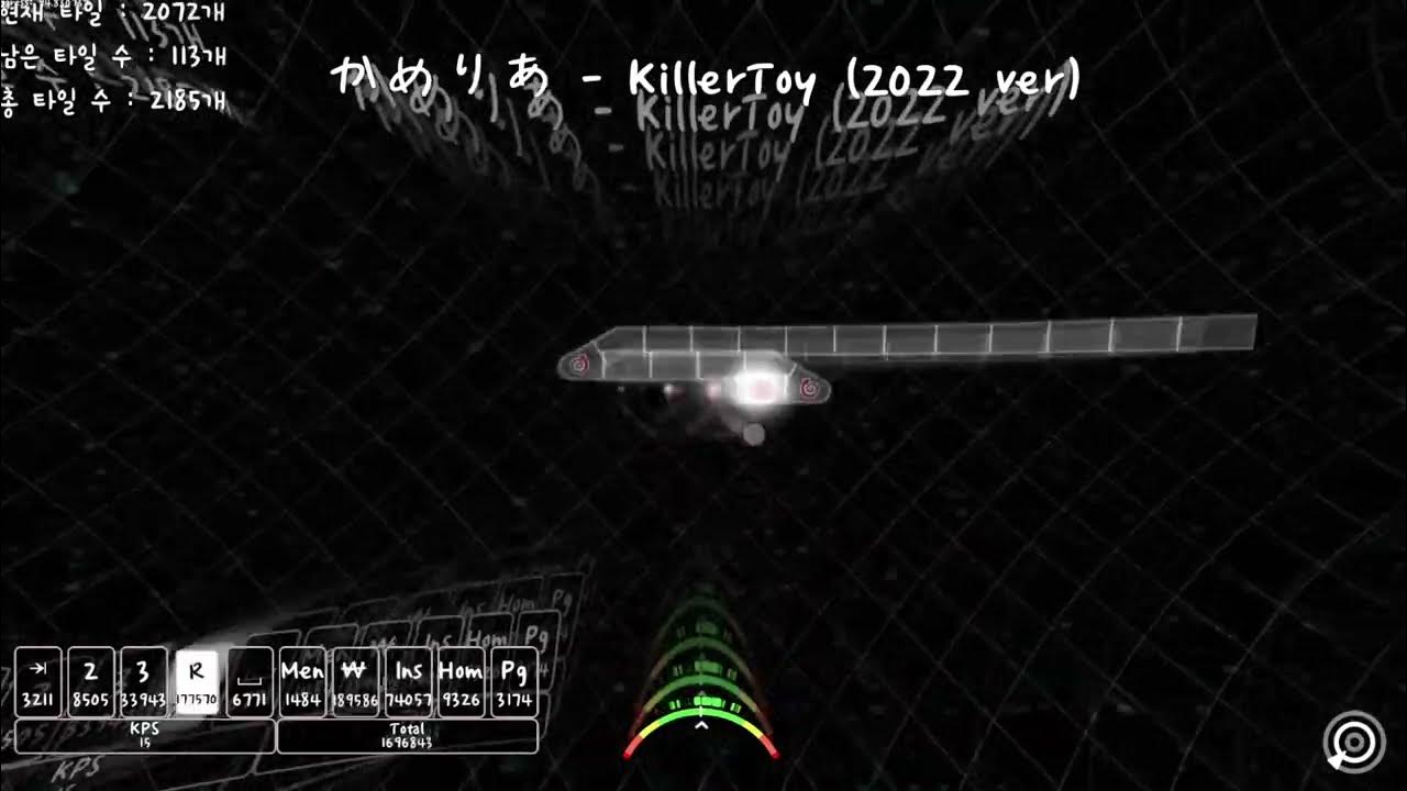 [adofai custom 보통 clear!] Camellia - KillerToy (2022 ver)[Map by ShinJW] - YouTube