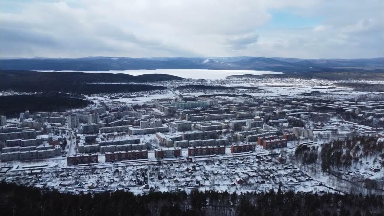 Зимний Машгородок, Миасс - YouTube