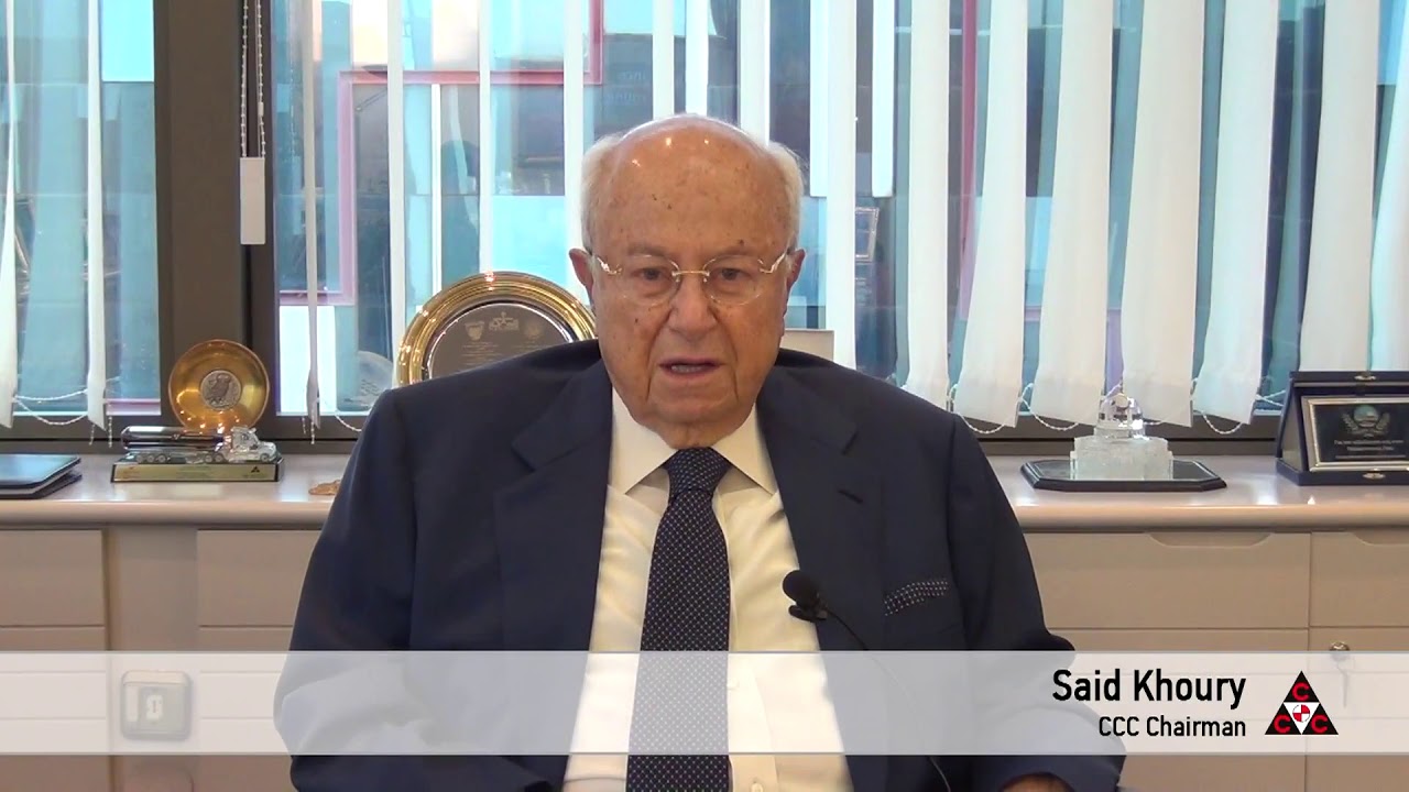 Said Khoury Message to HCEF - YouTube