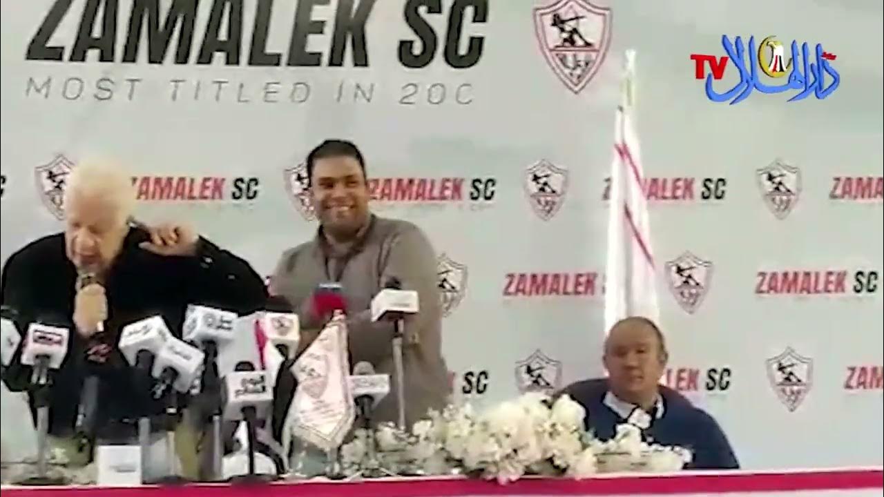 مرتضى منصور يظهر ملفات ضد ممدوح عباس أثناء موتمر بنادي الزمالك Youtube