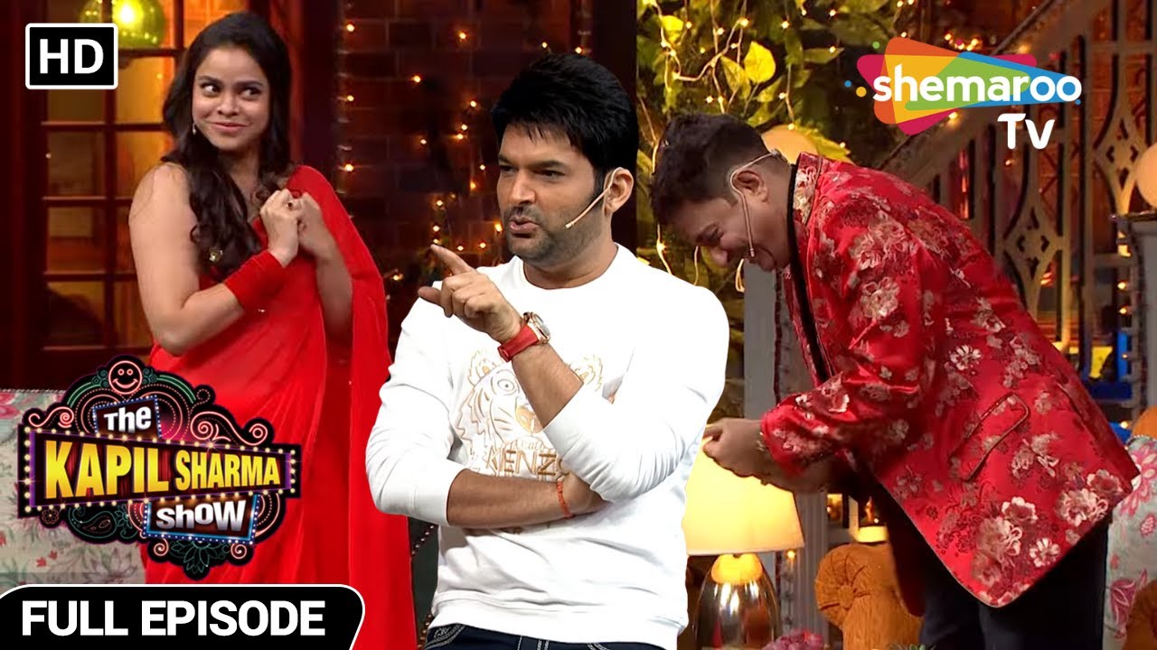 The Kapil Sharma Show | #shemarootv - YouTube