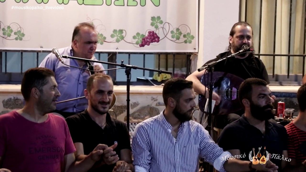 Κ. Κακουδάκης & Μ. Πετσάκης ~ Όλα τα ρόδα τσ' άνοιξη - YouTube